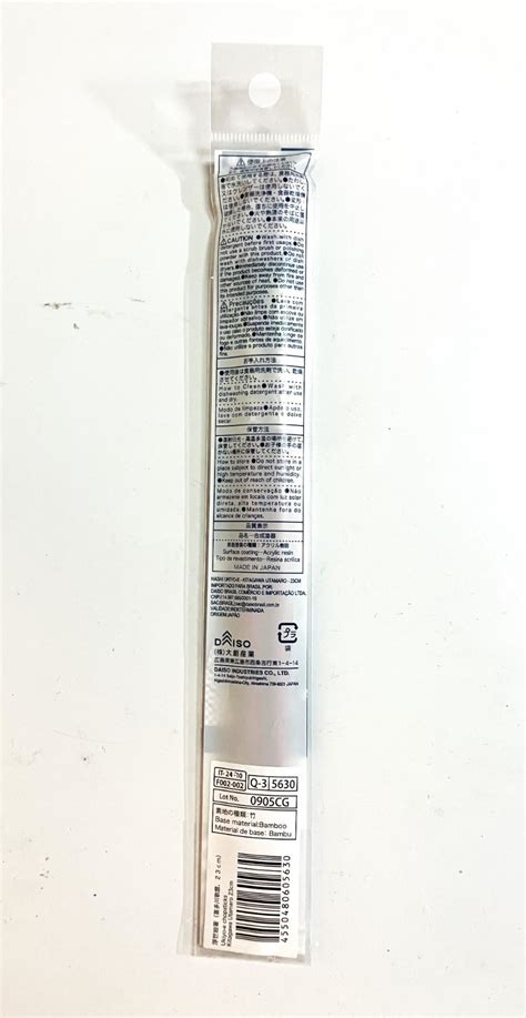 Japanese Ukiyo E Chopsticks Kitagawa Utamaro Poppin Girl 23cm Made In