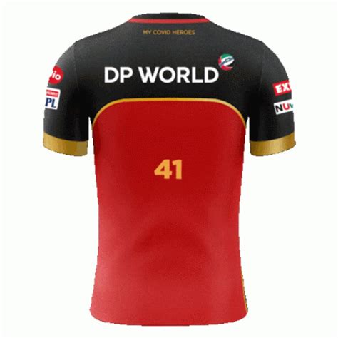 Trending Jersey S Right Now 🔥