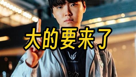 S16世界赛战队前景预测——gen篇（tes，this Is For You！）