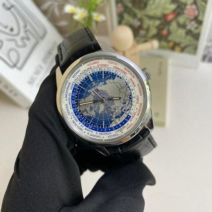 Jaeger Lecoultre Geophysic Universal Time Jlc Geophysic For 10892