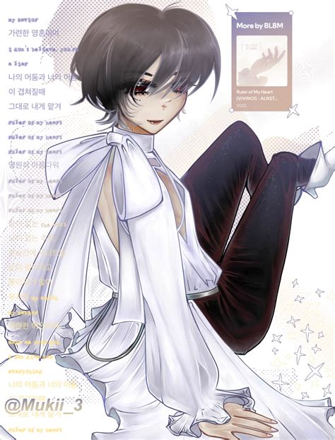 Mukii3 On X Romh Ivan Alienstageㅤ Alnstㅤㅤ Ivanalnst Ivantillㅤ X