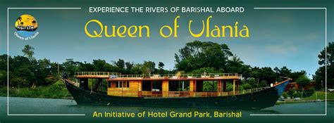 Queen Of Ulania Barisal
