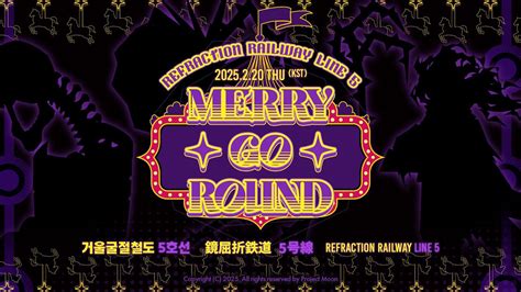 Line 5 Merry Go Round Limbus Company Wiki