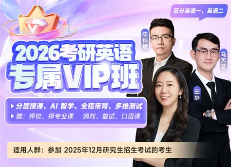 安徽工业大学考研复试什么时候出结果附考研复试信息 启航考研