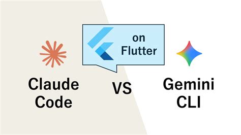 Claude Code vs Gemini CLIToDoアプリでFlutterのコード生成比較してみた 可茂IT塾