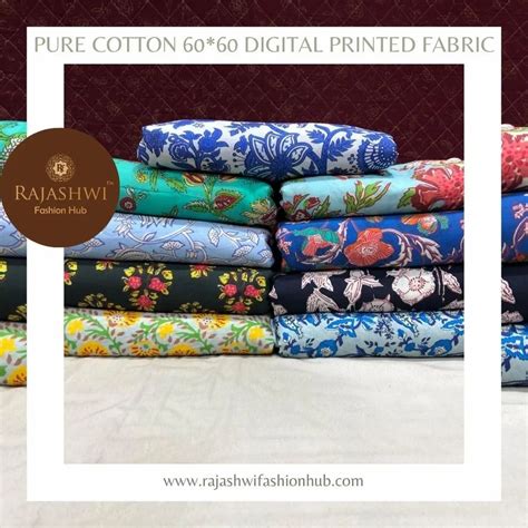 Pure Cotton Digital Print Fabric Print On Demand GSM At Meter In Surat