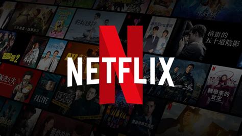 Netflix Nasdaq Nflx Moves To Cut 5 Of Global Workforce As Revenue