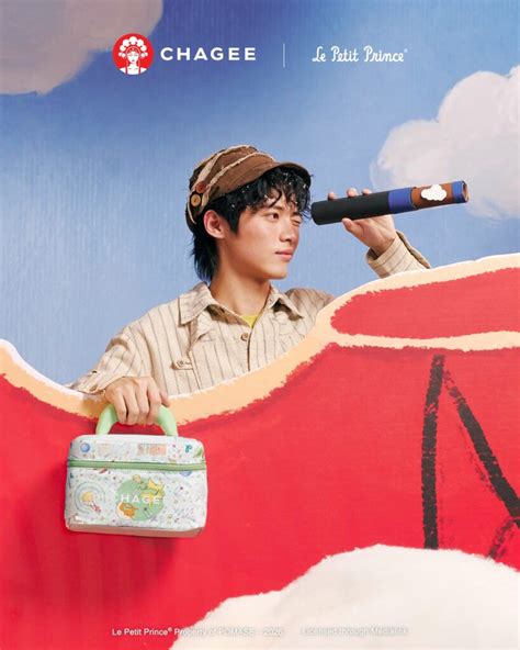 Chagee Launches Matcha Series With The Little Prince Eatbooksg