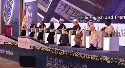 UAE Explains How It Plans To Use AI In Issuing Fatwas To Uphold Islamic Values And Prevent