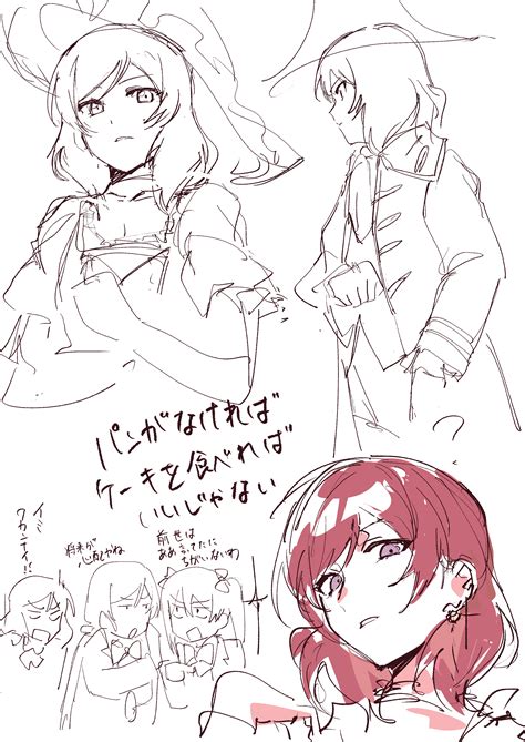 Nishikino Maki Yazawa Nico And Tojo Nozomi Love Live And 1 More