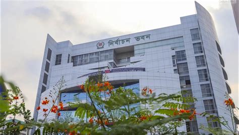 Political Parties Of Bangladesh Ecs