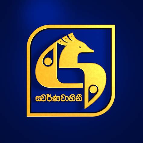 Paw Patrol The Movie 2021 Sinhala Dubbed 720p Swarnavahini