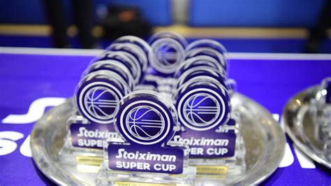 Super Cup Ξανά στη Ρόδο το τουρνουά με Ολυμπιακό Παναθηναϊκό ΠΑΟΚ