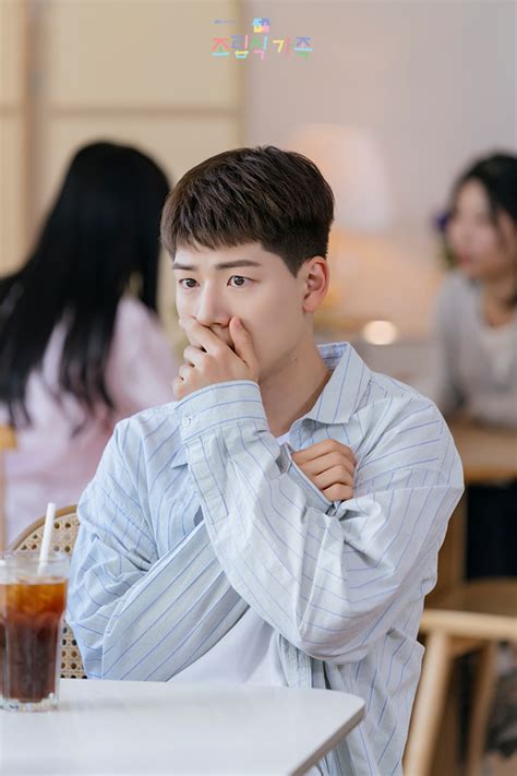 조립식 가족 Photo 조립식 가족 Jtbc