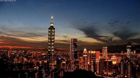 Quick Search For Attractions Taipei Travel