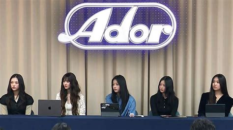 뉴진스 어도어와 소송서 완패…전속 계약 유지해야