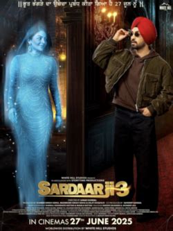 Sardaar Ji Wikipedia