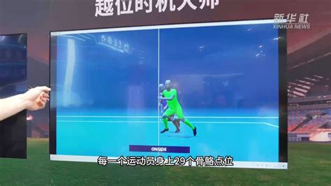 中国智慧赋能全球，共享人工智能发展红利 新华网