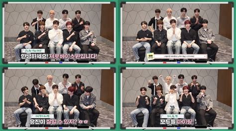 수능 D 1 제로베이스원 수험생 향한 따뜻한 응원 노력 빛날 시간