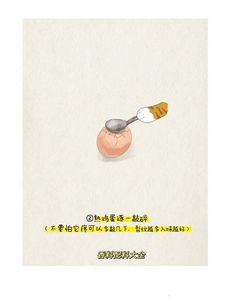 真材实料才能做出好味道 香料配料店 抖音