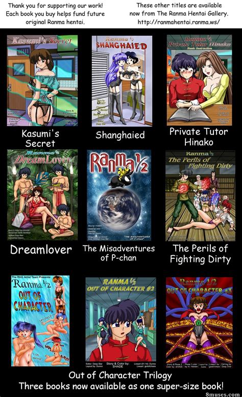 Ranma Books Comics All Star Hentai 1 Sailor Moon Page 36 8muses