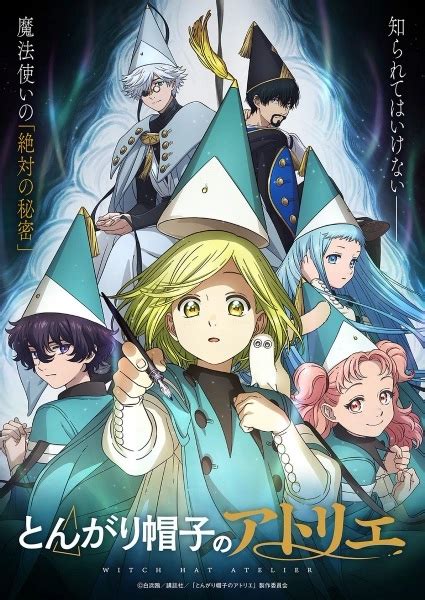 Anime Yowayowa Teacher Uncensored Episode 1 Watch Online Free Hianime