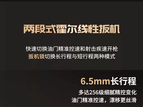 盖世小鸡n2 Lite启明星2无线游戏手柄电脑steam蓝牙手柄switch双 淘宝taobao 天猫tmall