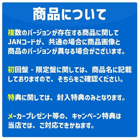 Yahooオークション 中古dvd 『颱風とざくろ コレクターズdvd デジ