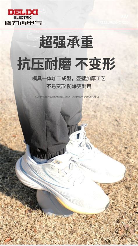高压式浇水壶家用消毒喷水壶耐高温园艺手提洒水壶喷壶 阿里巴巴
