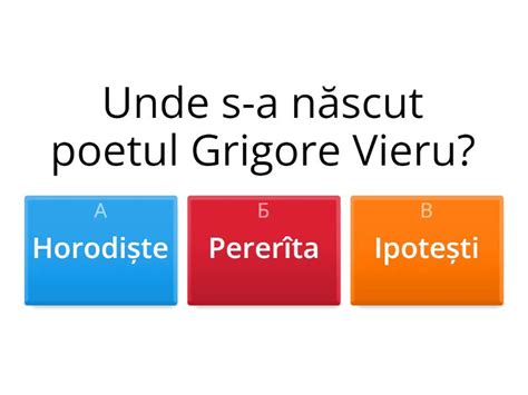 Grigore Vieru Викторина
