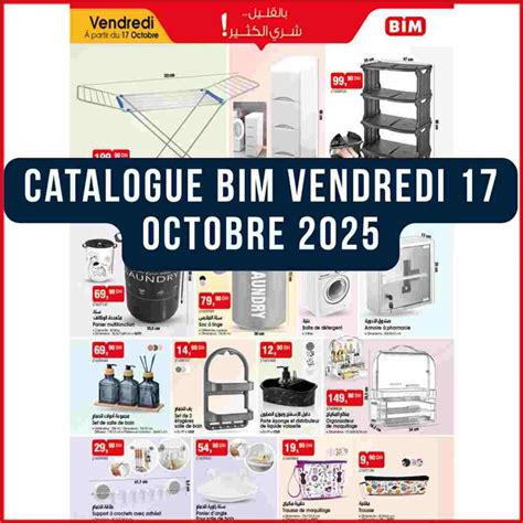 Catalogue Bim Maroc 15 Août 2025 Promotions Spéciales
