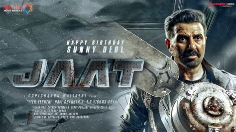 Jaat Official Trailer 😱 Sunny Deol Bobby Deol New Trading Movie Story