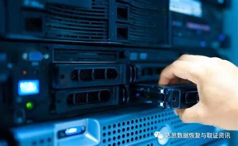 服务器的哪些故障跟灰尘有关？ 数据恢复服务 达思数据恢复技术服务网