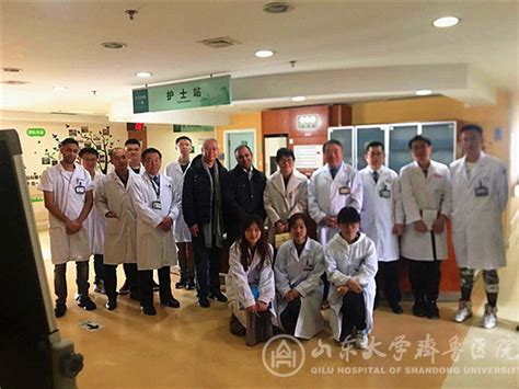 加拿大不列颠哥伦比亚大学kishore Mulpuri教授来医院进行学术访问