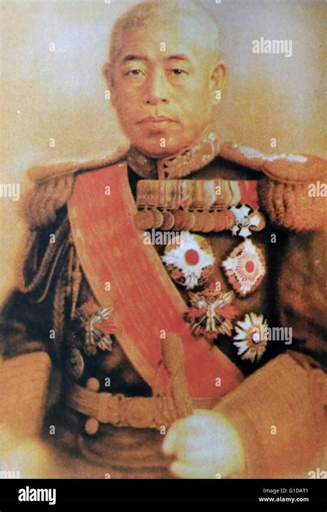 Wwii General Yamamoto