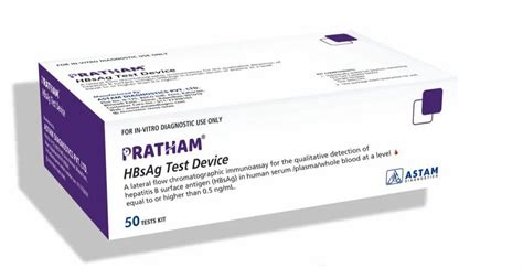Pratham Hepatitis B Surface Antigen Test Kit Hbsag At ₹ 7piece