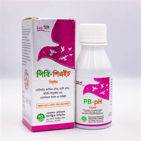 Pb Ph 100ml Agromukam
