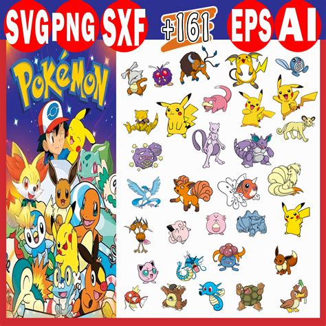 Pokemon Svg Pokemon Png Pokemon Logo Pokemon Clipart Pok Inspire
