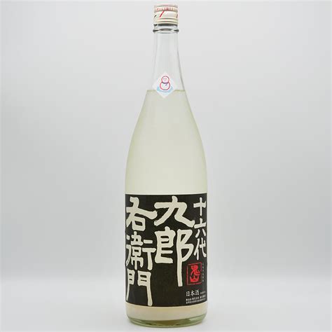 Japanese Sake Mail Order 16th Kurouemon Snow Woman Junmai Ginjo
