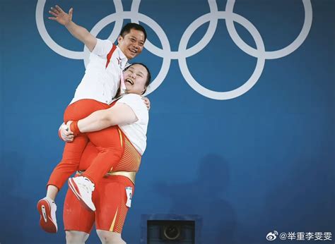 巴黎奧運丨李雯雯奪舉重金牌超可愛圈粉 私下拍少女華服寫真：我也瘦過 港生活 尋找香港好去處