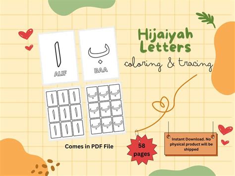 Arabic Hijaiyah Letters Tracing Sheet Arabic Alphabets Coloring Sheets