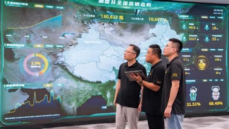 柚香谷未来农业园区启幕，擘画 双柚”振兴新图景中华网
