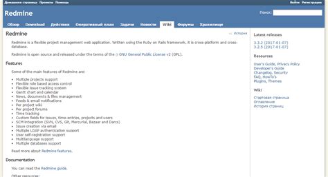 Bug Tracking Why Its A Must And What Tools To Use
