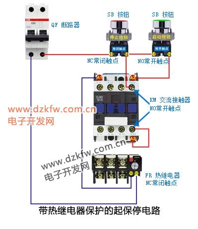 电工接线 起保停电路怎么接线？三张实物图分享给大家，一看就懂