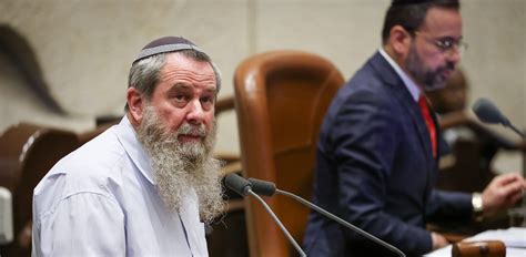 אבי מעוז התפטר מתפקיד סגן שר במשרד ראש הממשלה גלובס