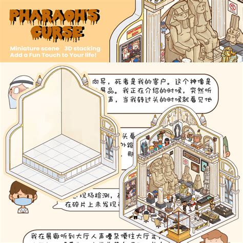 2pcs Creative Pink Candy House Sticker Nostalgia Stacking Cafe Harajuku