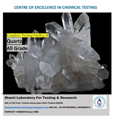 Minerals Testing Services In Agra Id 2849644409897