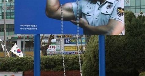 Disproportionate Head Is Disproportionate Imgur