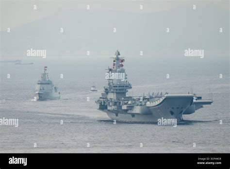 Hong Kong Pla Navy Port Visit Chinese Aircraft Carrier Shandong A Type