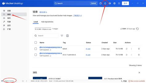 Windows Docker Desktop设置中文 且行且思 博客园